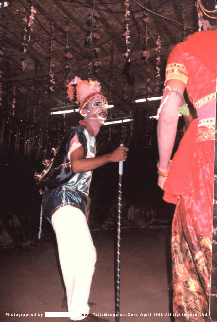 Kanyarkali 1992 Photos – തത്തമംഗലം ഡോട്ട് കോം. TattaMangalam.com